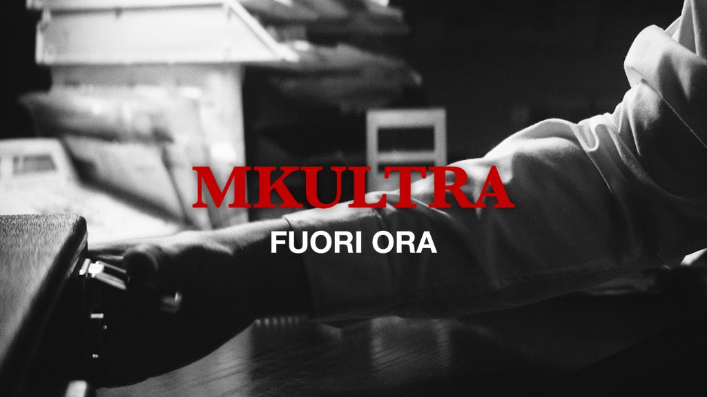“Mk Ultra official video”, on line il nuovo interessante progetto del ...